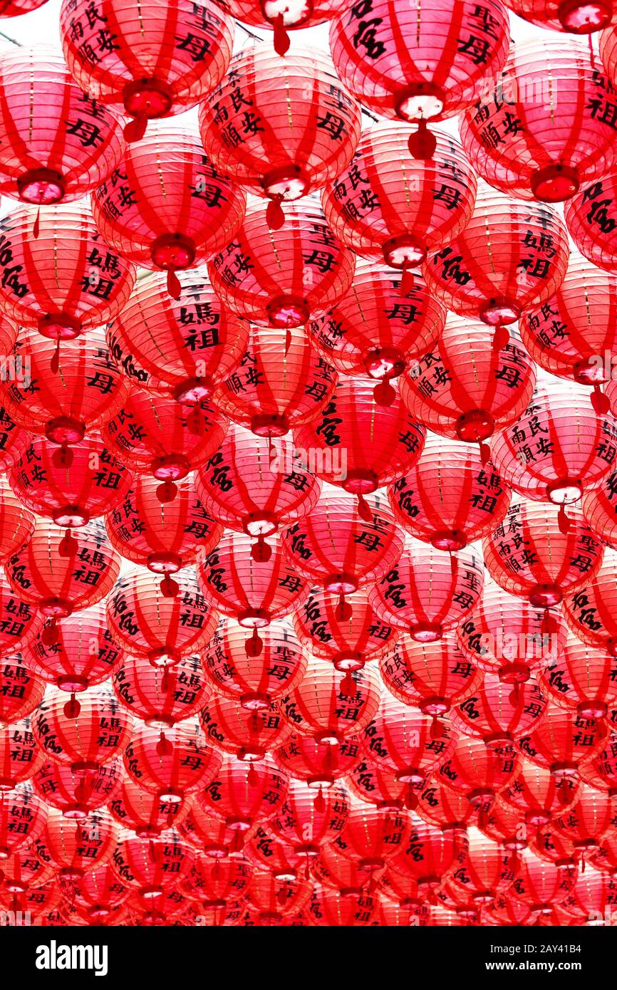 Chinese red lantern Stock Photo - Alamy