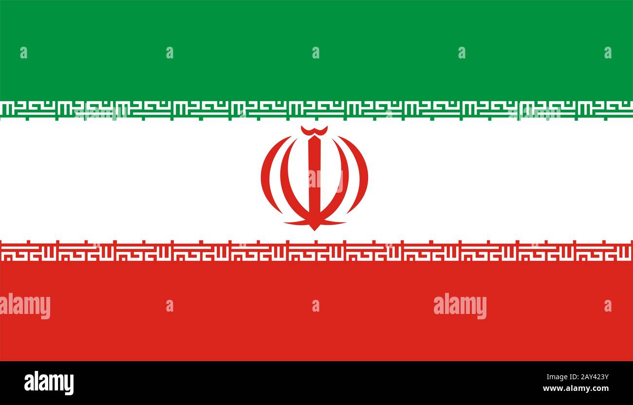 Flag Of Iran Stock Photo - Alamy