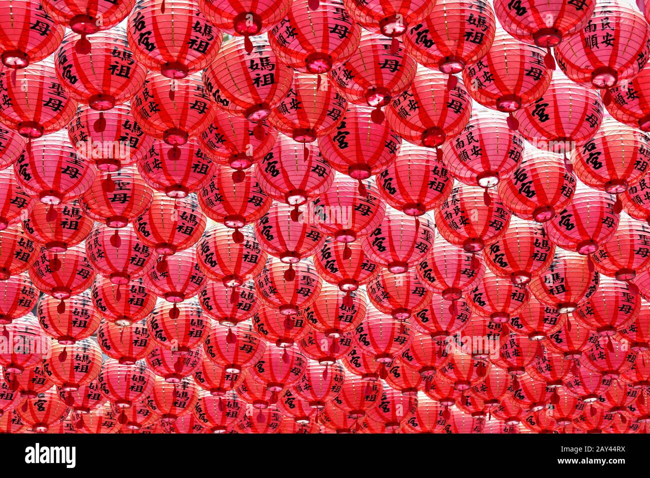 Chinese red lantern Stock Photo - Alamy