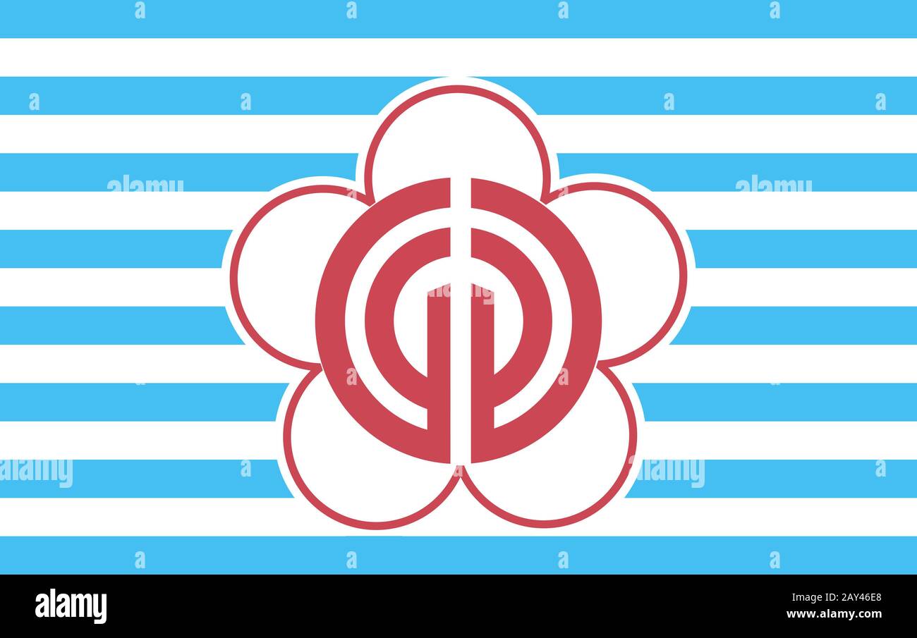 Taipei flag hi-res stock photography and images - Alamy