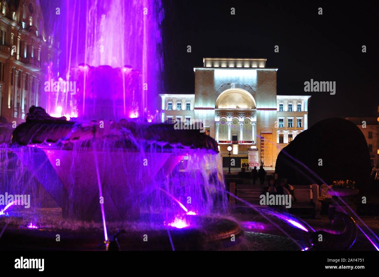 Romania opera house hi-res stock photography and images - Alamy