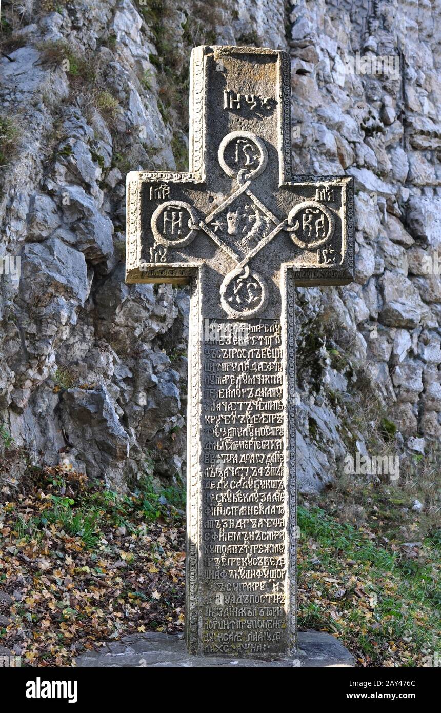 dracula castle cross Stock Photo - Alamy