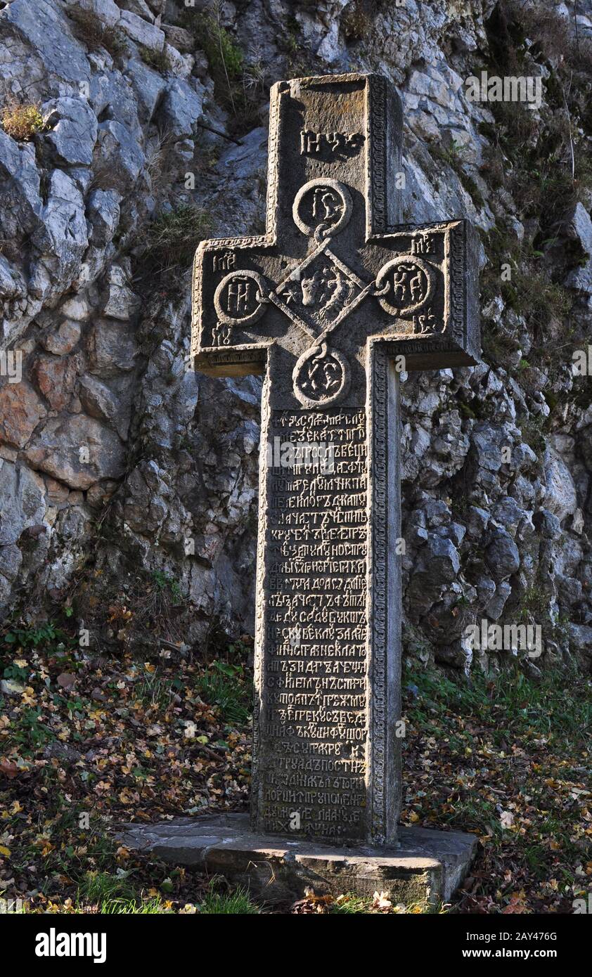 dracula castle cross Stock Photo - Alamy