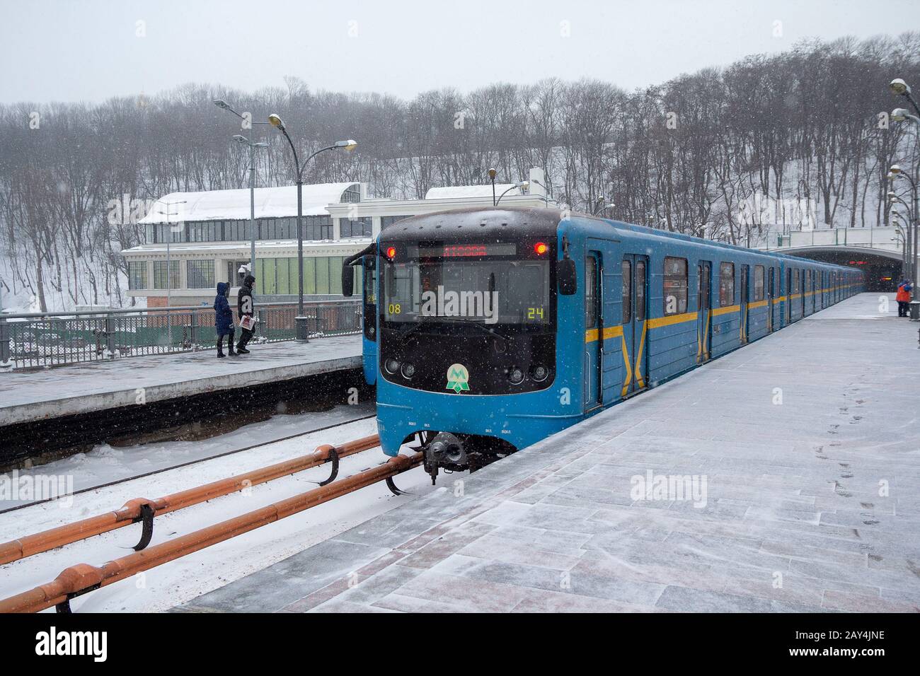 Kiev, Ukraine - March 02, 2018: Metro train on the bridge with a strong ...