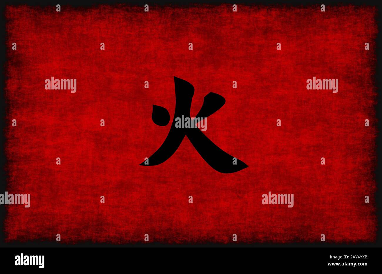 Chinese Calligraphy Symbol for Fire Element Stock Photo - Alamy