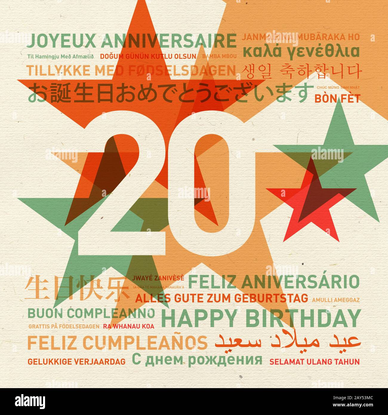 Happy birthday card 20th birthday hi-res stock photography and images ...