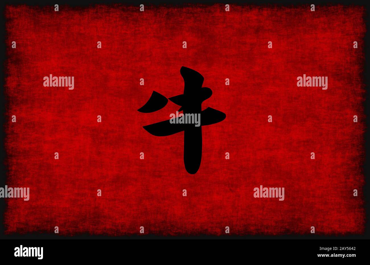 Chinese Calligraphy Symbol for Ox Stock Photo - Alamy
