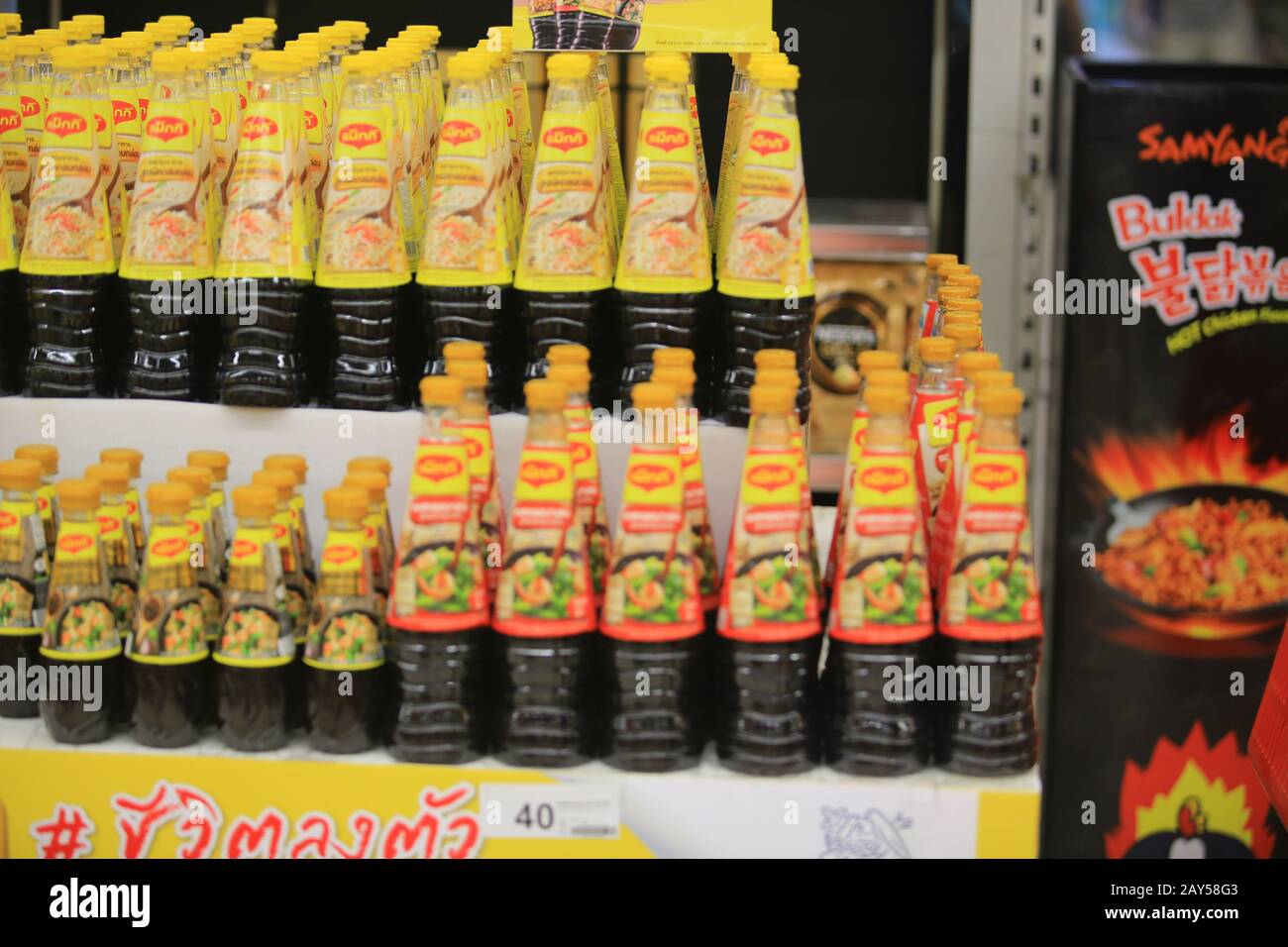 big c bangkok supermarket Stock Photo - Alamy
