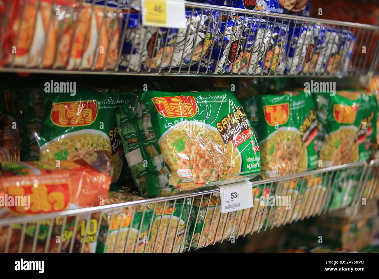 big c bangkok supermarket Stock Photo - Alamy