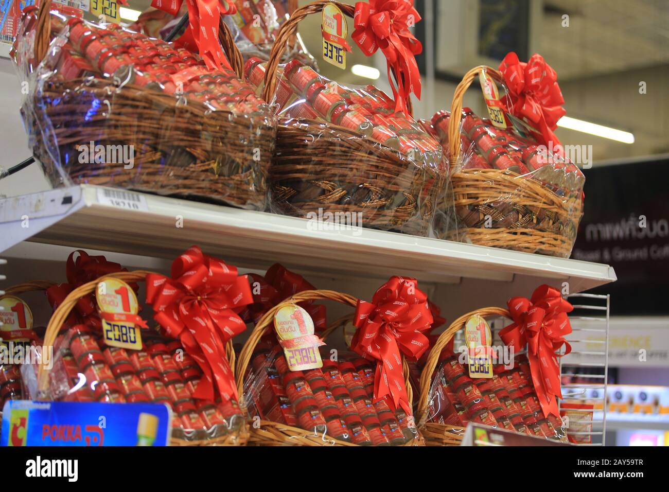 big c bangkok supermarket Stock Photo - Alamy