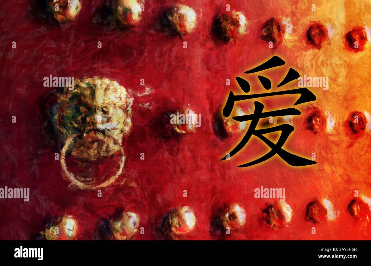 Chinese love grunge hi-res stock photography and images - Alamy