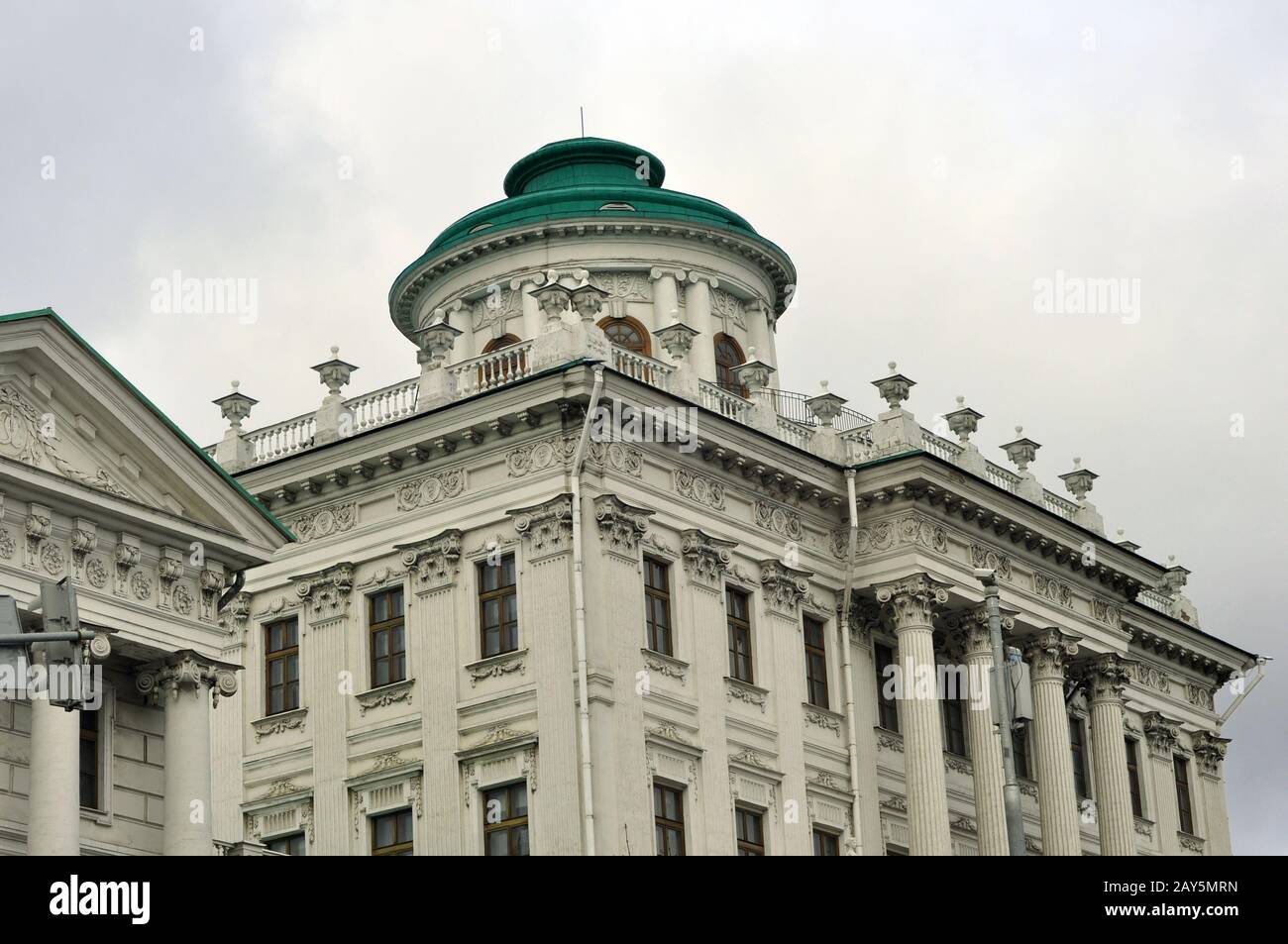 Moscow, Russia - February 2, 2020: facade and roof with a belvedere of ...