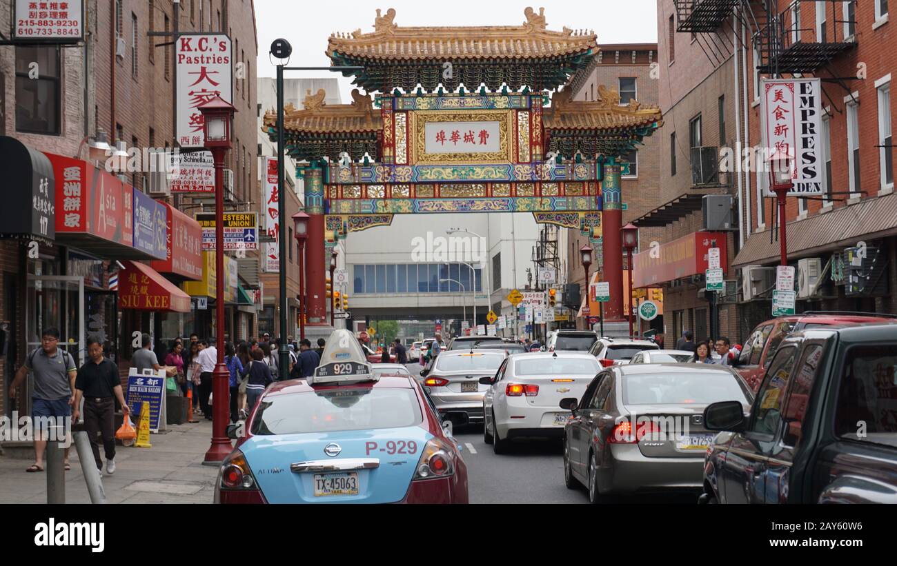 The Chinatown Friendship Gate, also known as the Chinese Friendship ...