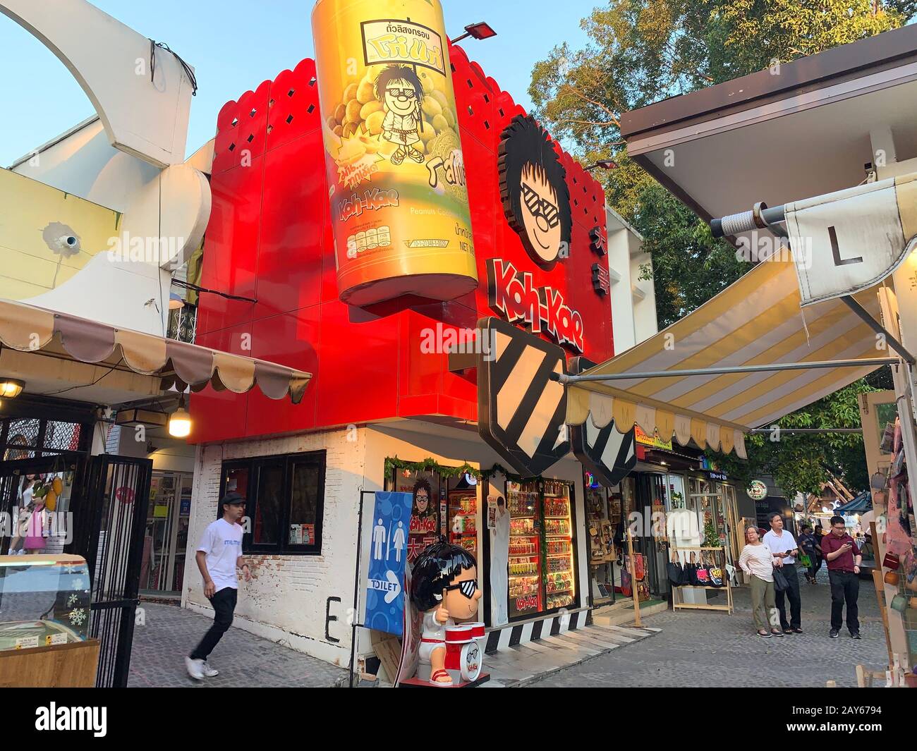 Koh kae hi-res stock photography and images - Alamy