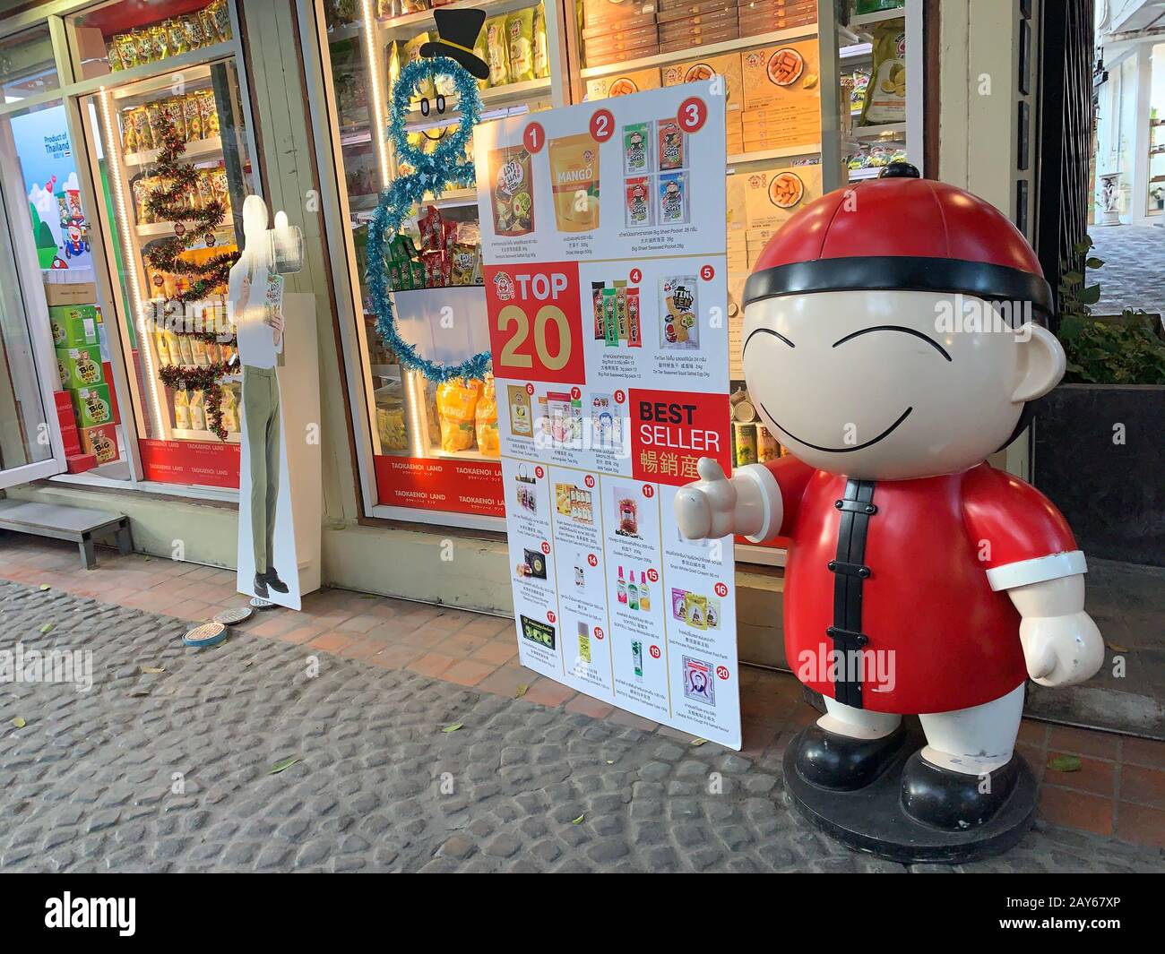 Local snack brand Tao Kae Noi, created by Aitthipat Kulapongvanich, one ...