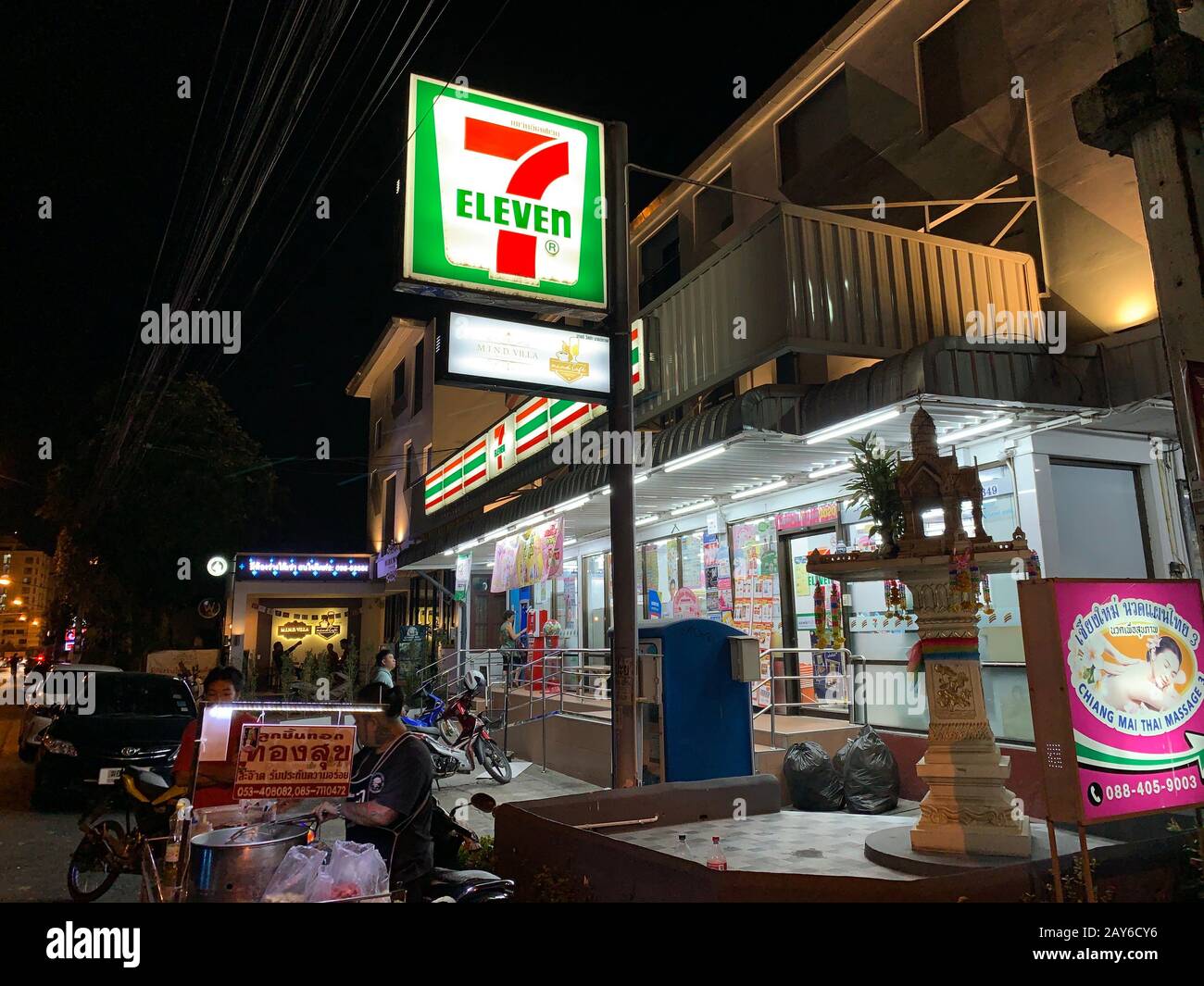 24 hour convenience store hi-res stock photography and images - Alamy
