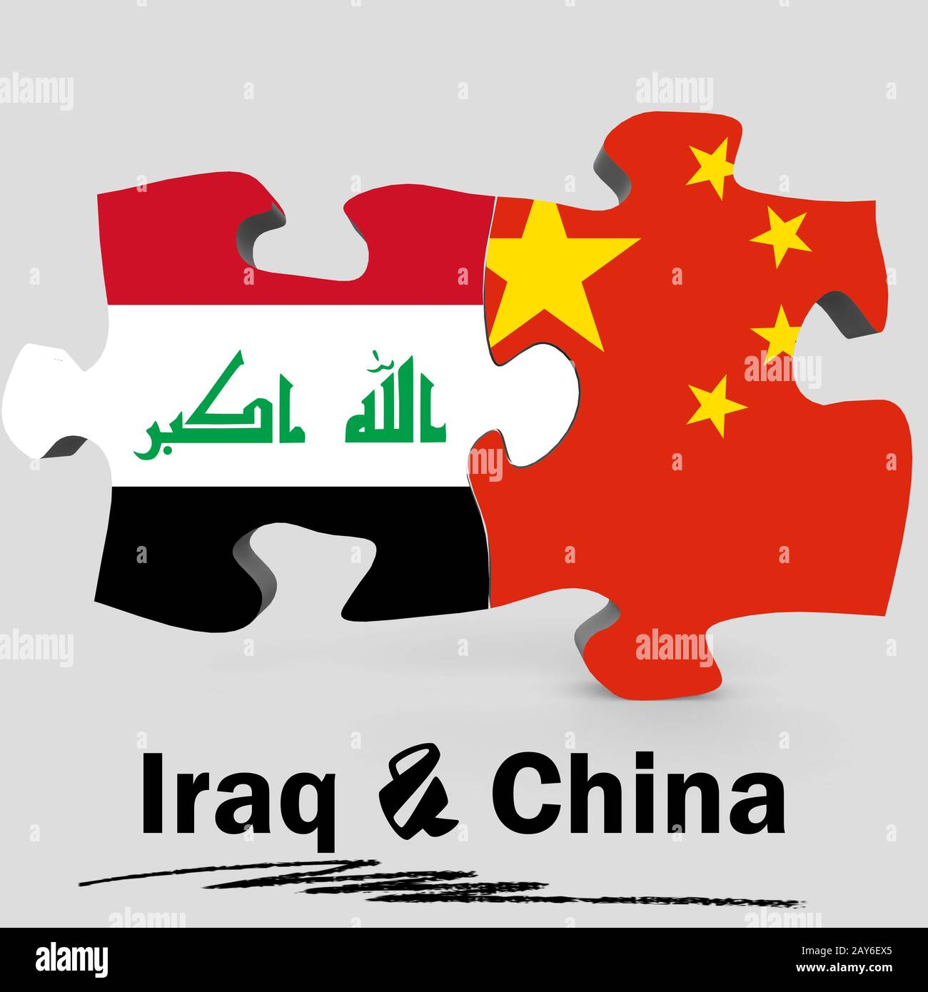 China iraq flag hi-res stock photography and images - Alamy
