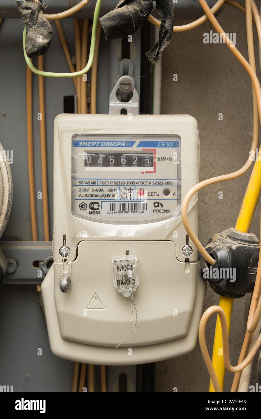 Sealed electric meter hi-res stock photography and images - Alamy