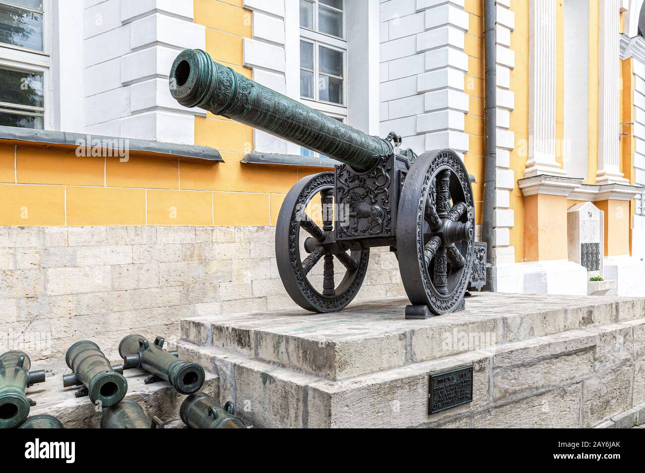 Moscow, Russia - July 9, 2019: Russian ancient field bronze cannon 17th ...