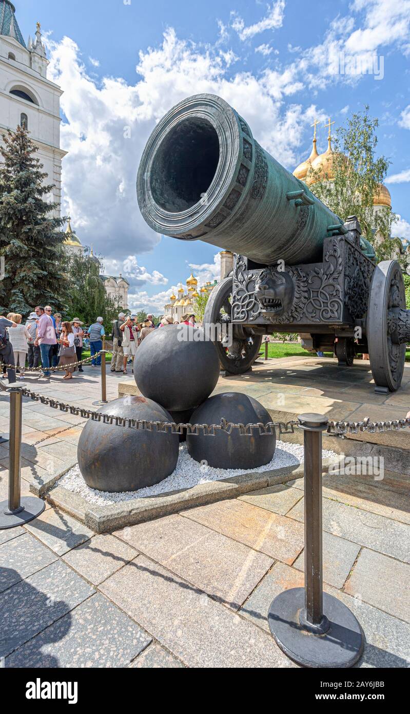 Moscow, Russia - July 9, 2019: Tzar Cannon (Tsar-pushka) in the Moscow ...