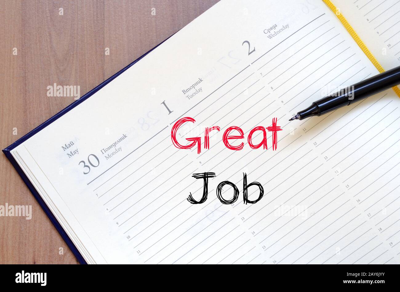 Great job concept on notebook Stock Photo - Alamy