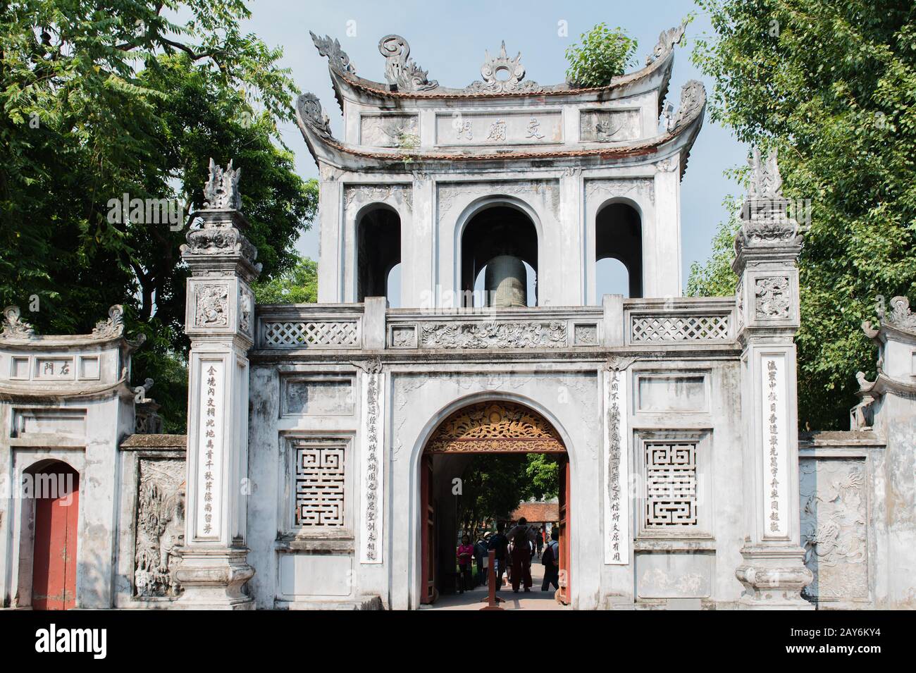 Temple of Literature, the van Mieu, in the centre of Hanoai Stock Photo ...