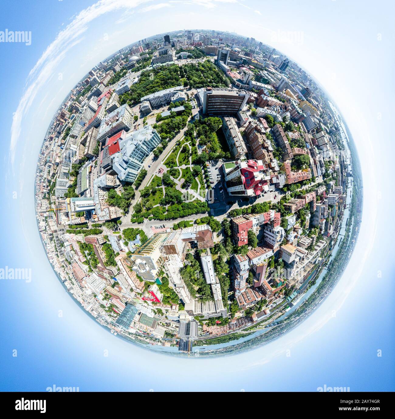 Aerial city view with roads, houses and buildings Stock Photo - Alamy