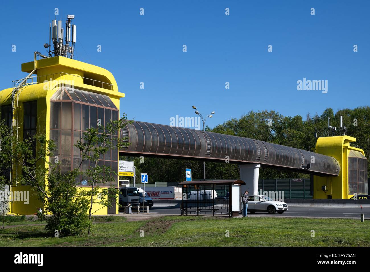 Moscow, Russia - May 10. 2018. Overhead footbridge crossing over Moscow ...