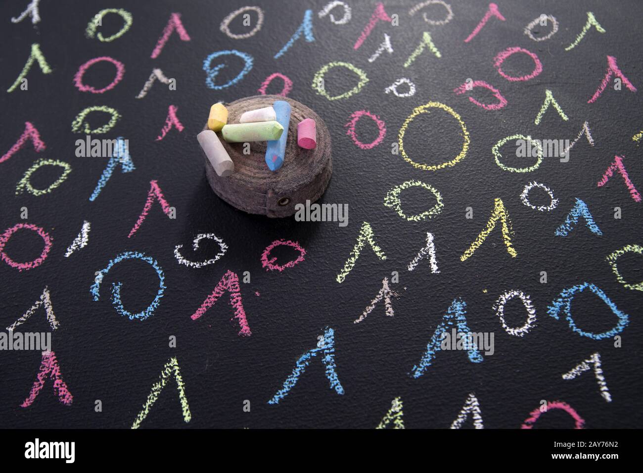 Binary code colorful Stock Photo - Alamy
