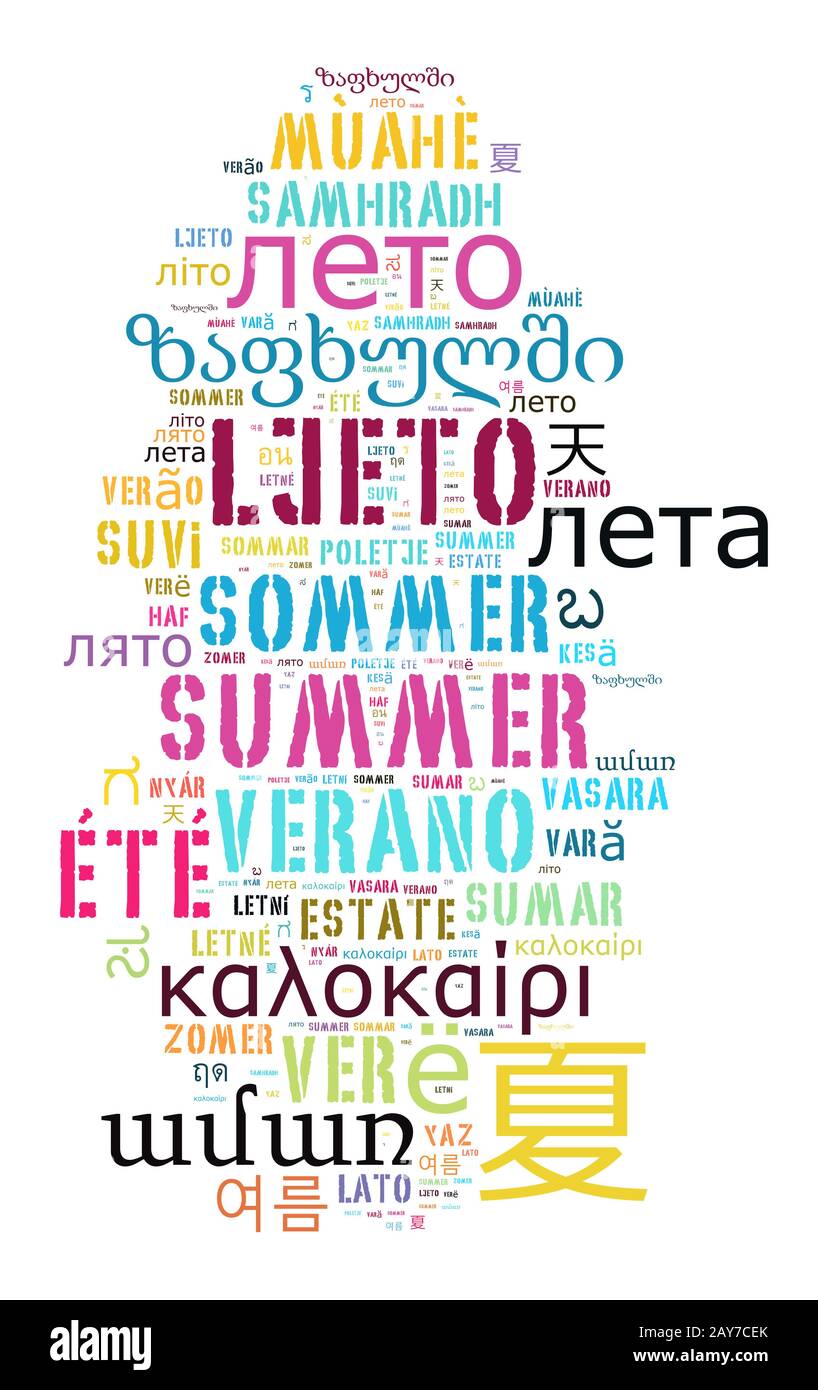 Different weekend Cut Out Stock Images & Pictures - Alamy