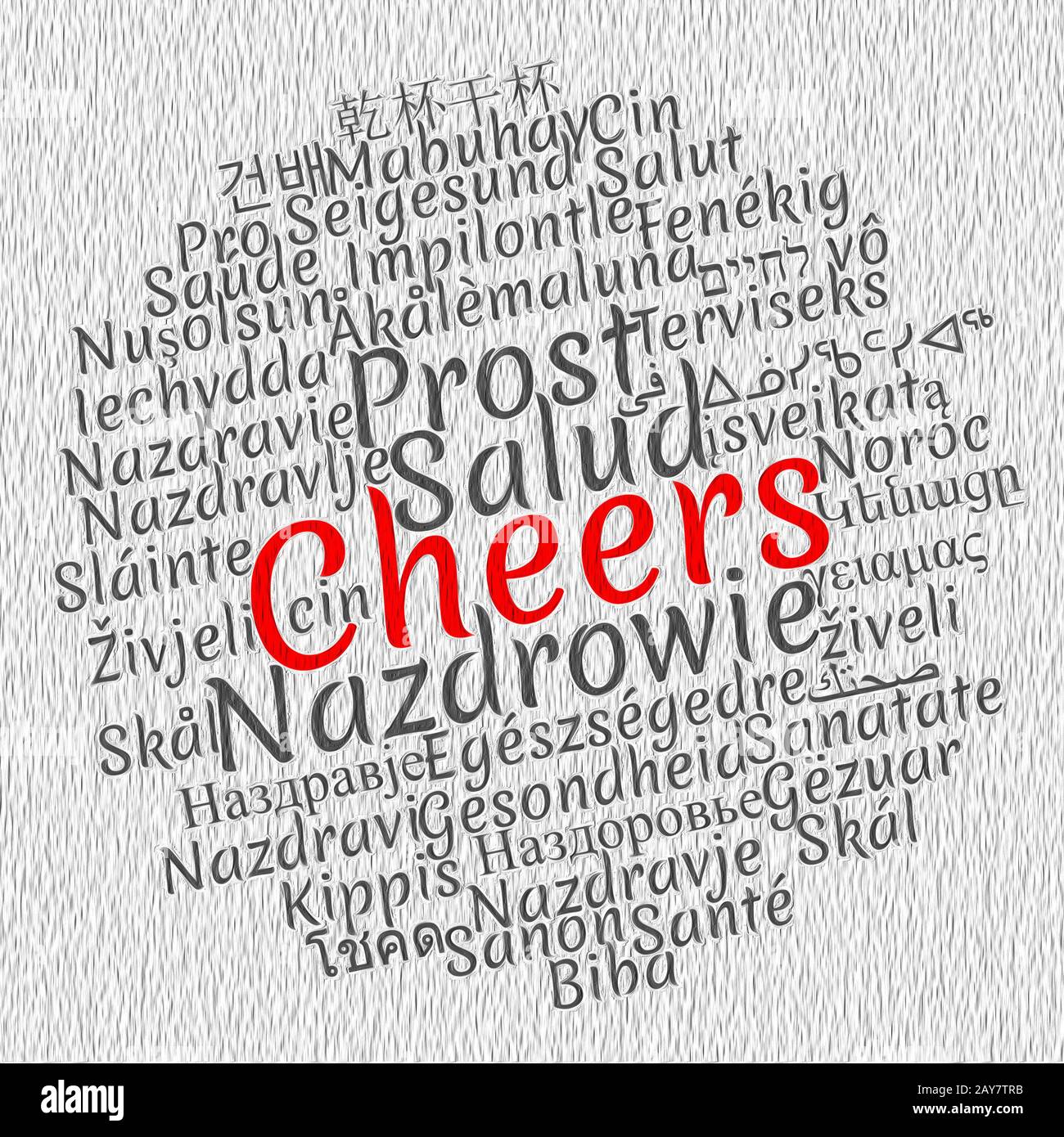 Cheers word cloud concept Stock Photo - Alamy
