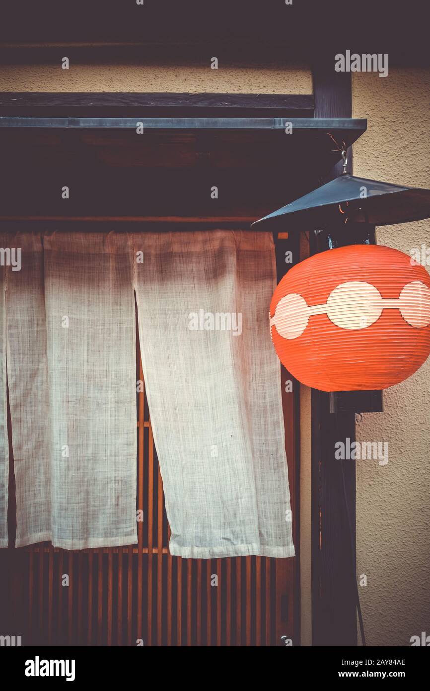 Traditional japanese lantern, Gion district, Kyoto, Japan Stock Photo ...
