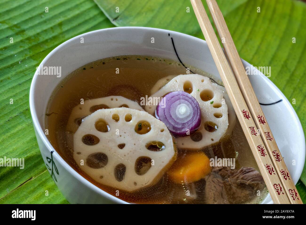 Lotus root soup Stock Photo - Alamy