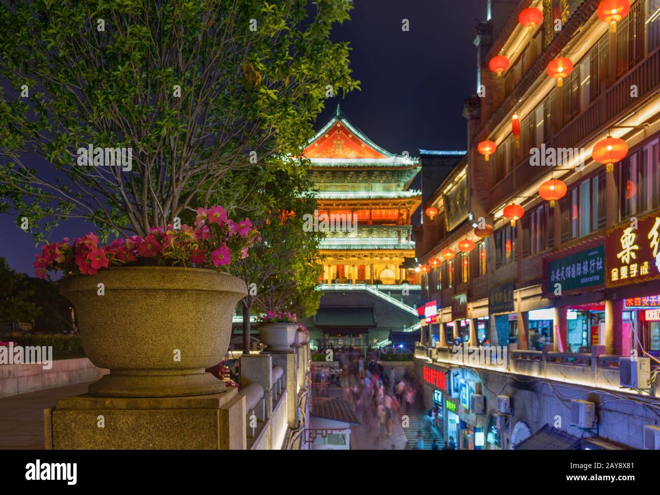 Xian, China - May 19, 2018: Drum tower in old town Stock Photo - Alamy