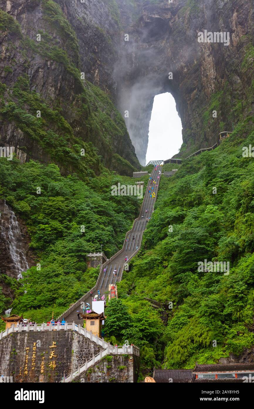 Zhangjiajie Stairs