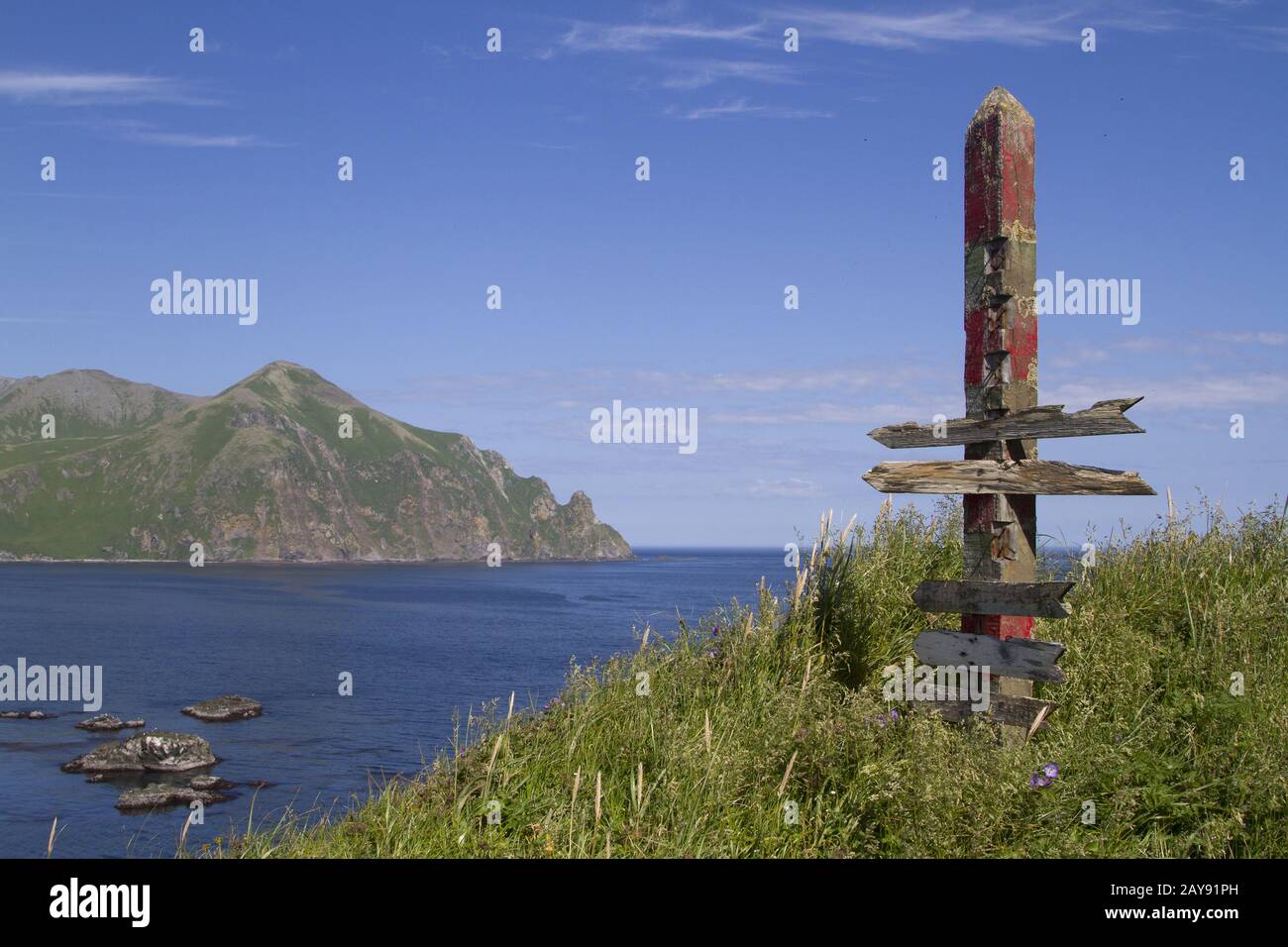 Medny island hi-res stock photography and images - Alamy