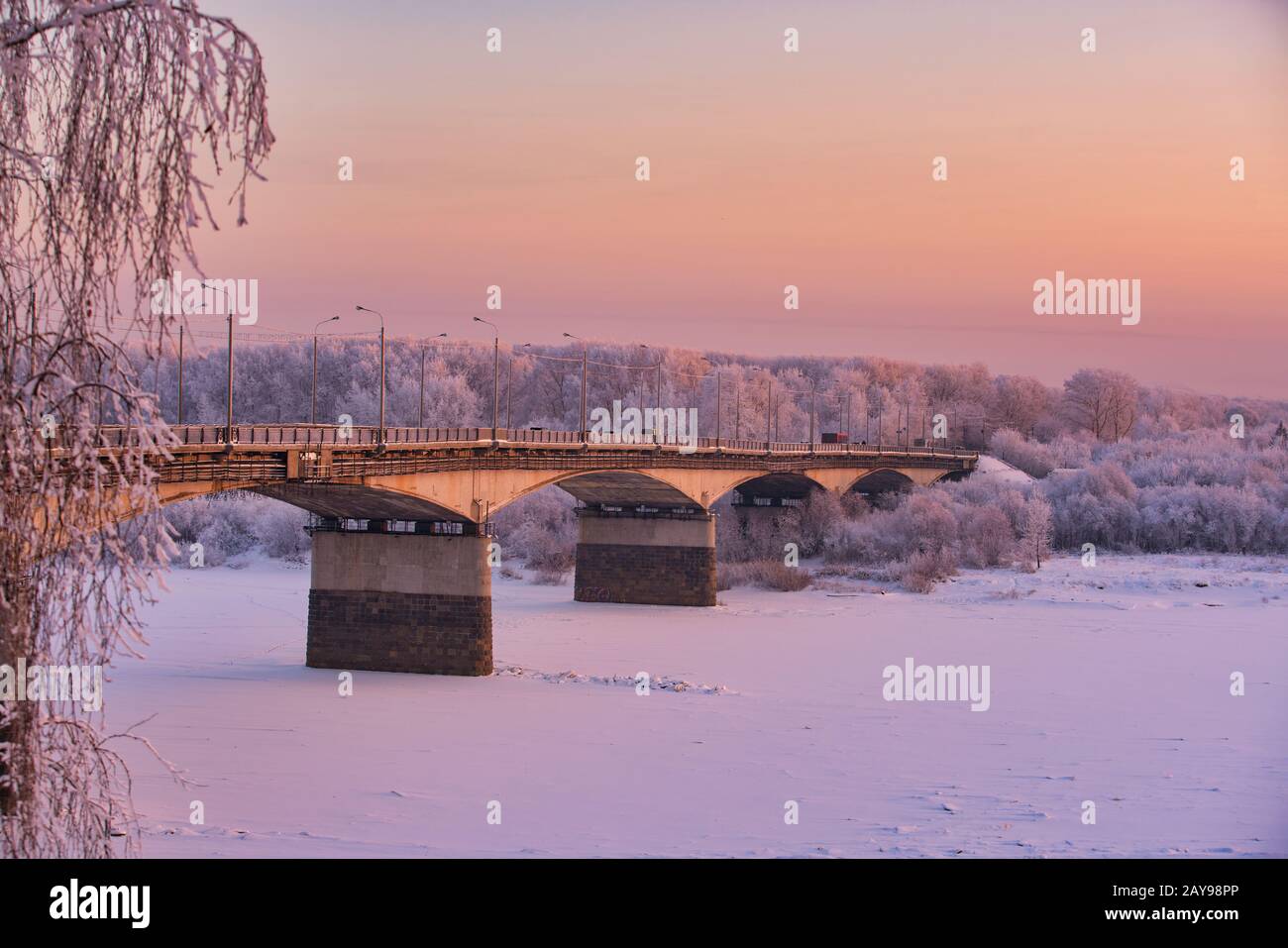 Beautiful russian landscape hi-res stock photography and images - Alamy