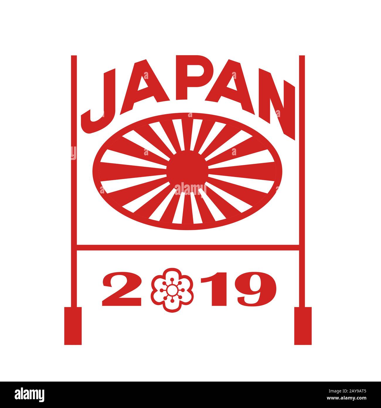 Goal post logo hi-res stock photography and images - Alamy