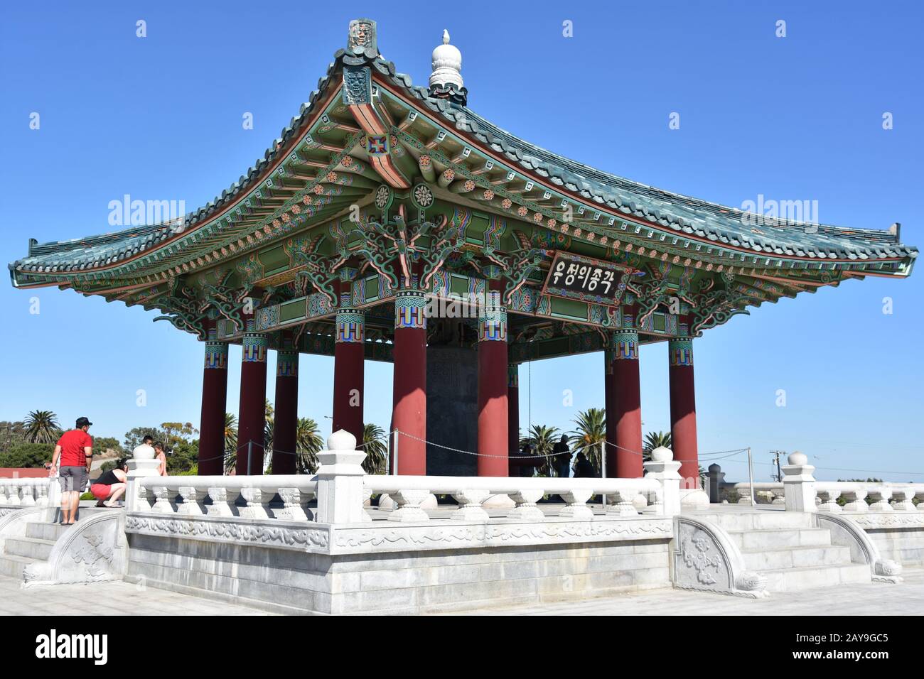 Korean Friendship Bell in San Pedro, California Stock Photo - Alamy