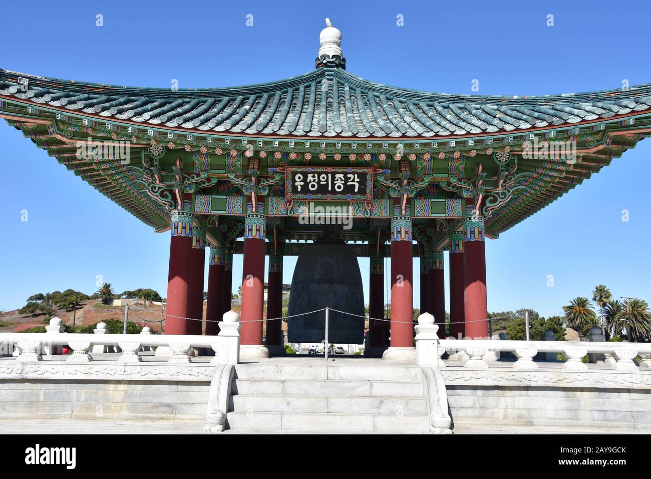 Korean Friendship Bell in San Pedro, California Stock Photo - Alamy