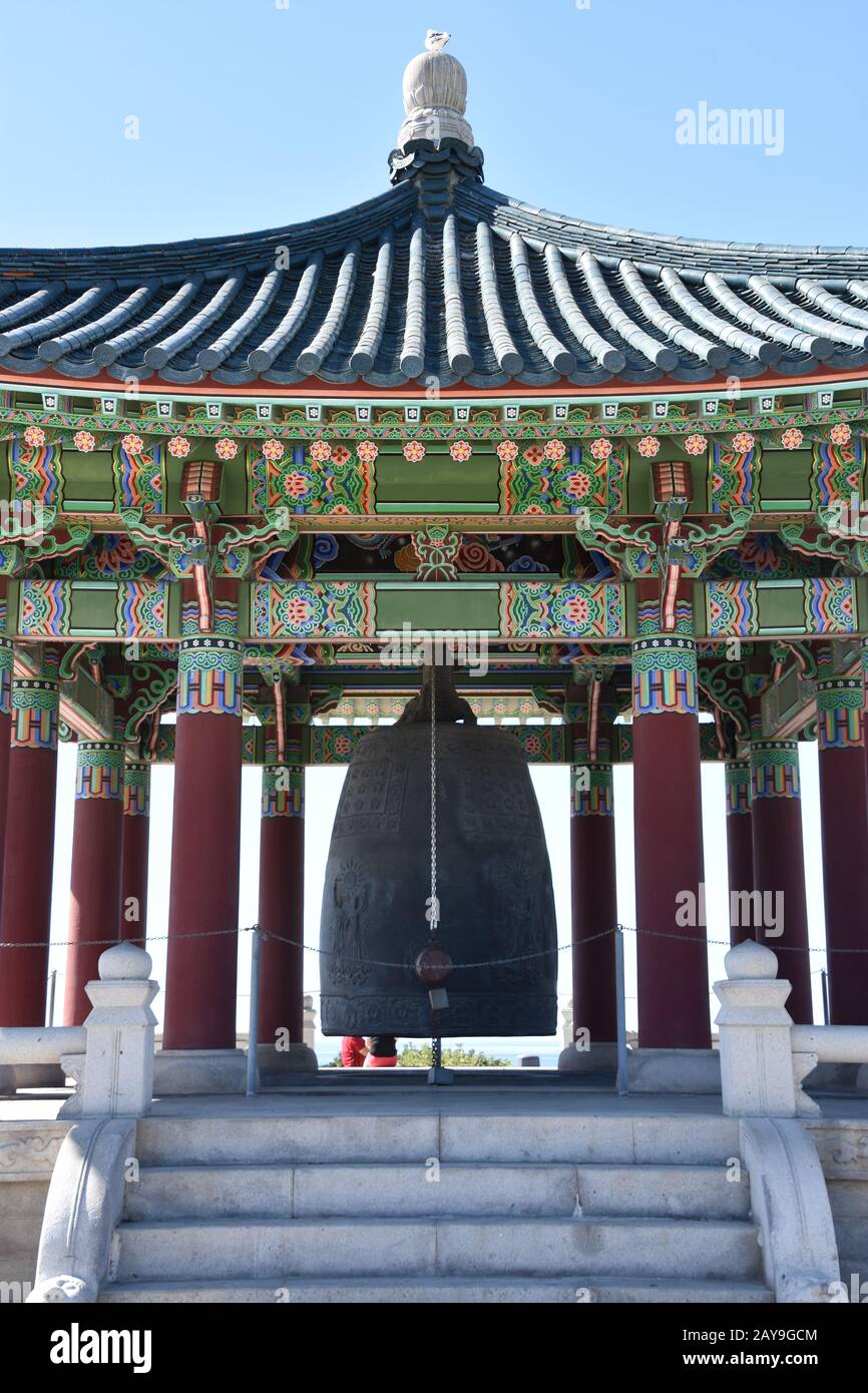Korean american friendship bell hi-res stock photography and images - Alamy