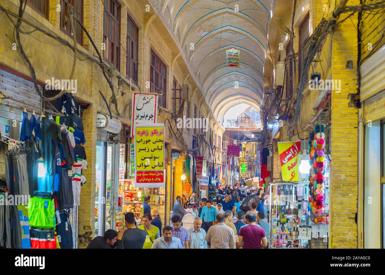 Grand bazaar iran hi-res stock photography and images - Alamy
