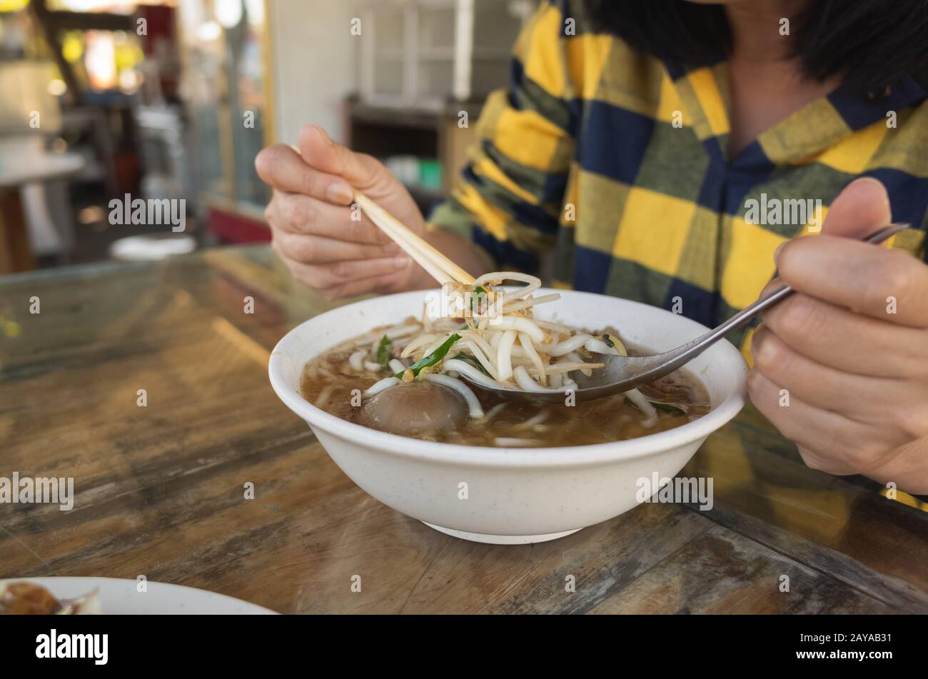 Taiwan traditional rice noodles Stock Photo - Alamy