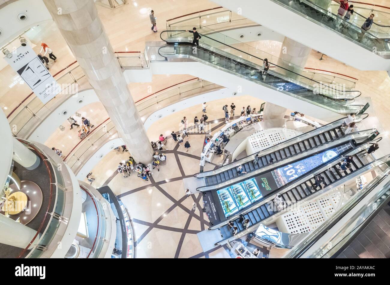 interior of the commercial in Taipei 101 Shopping Mall Stock Photo - Alamy