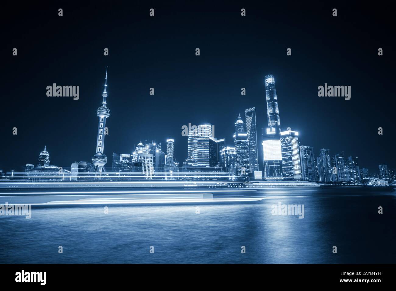 beautiful shanghai night scene Stock Photo - Alamy