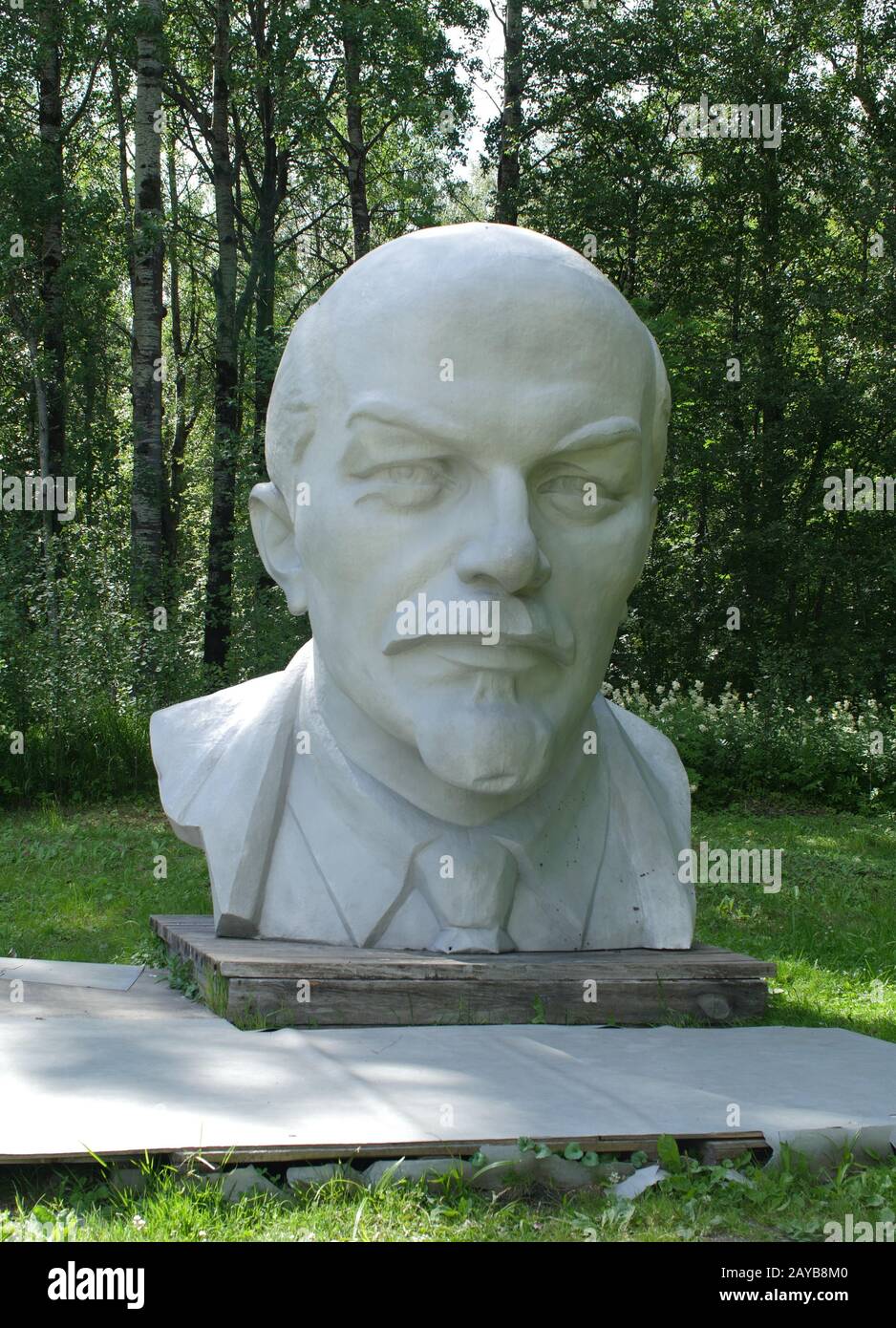 bust of Vladimir Lenin creator of Soviet Russia, bust Stock Photo - Alamy