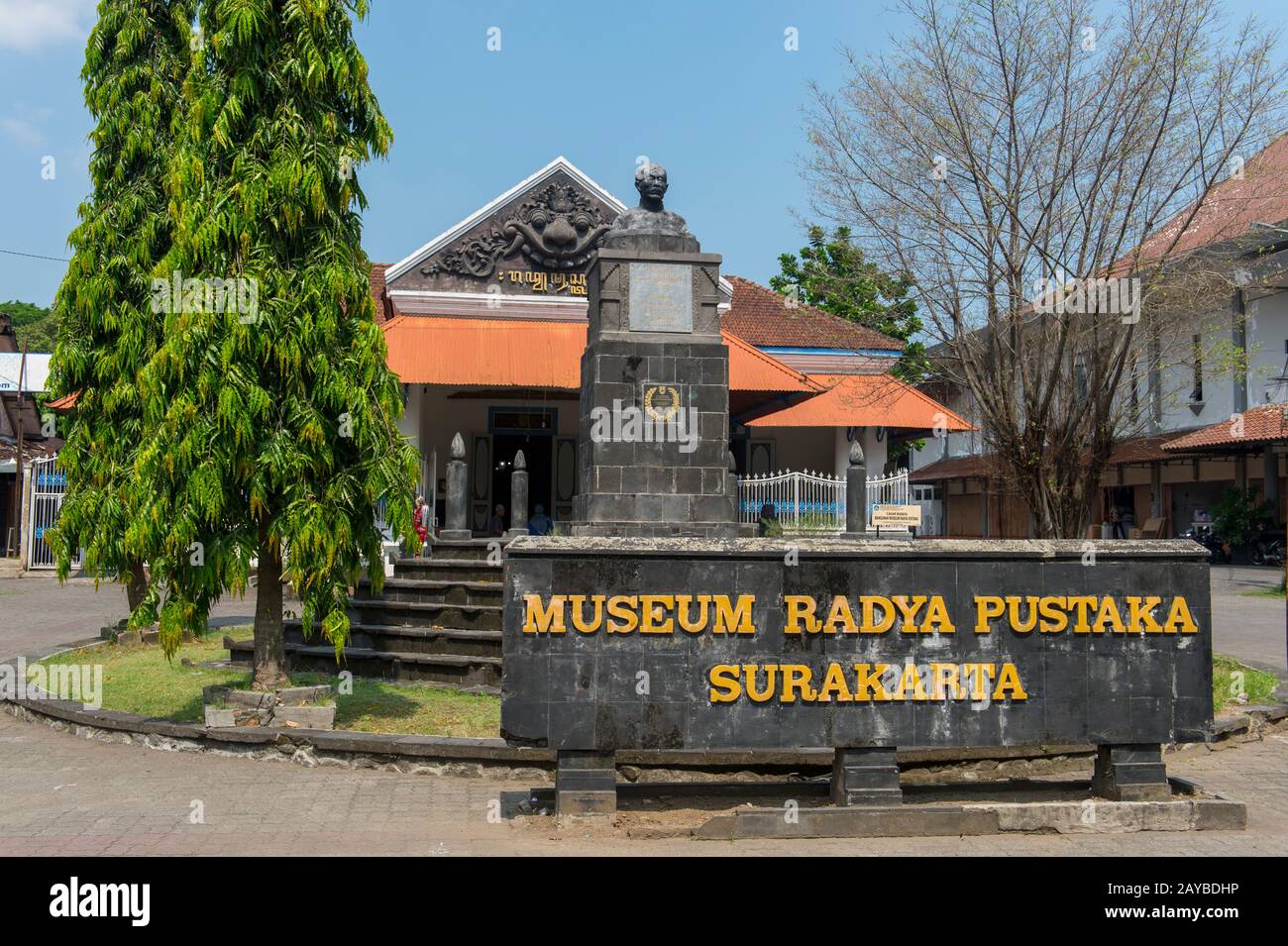 View of the Radya Pustaka Museum is a museum in Solo (Surakarta), a ...