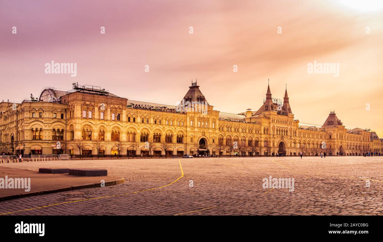 Outside view of shopping mall hi-res stock photography and images - Alamy