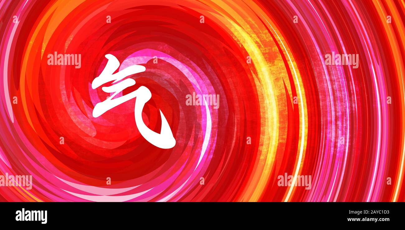 Chi Chinese Symbol Stock Photo - Alamy