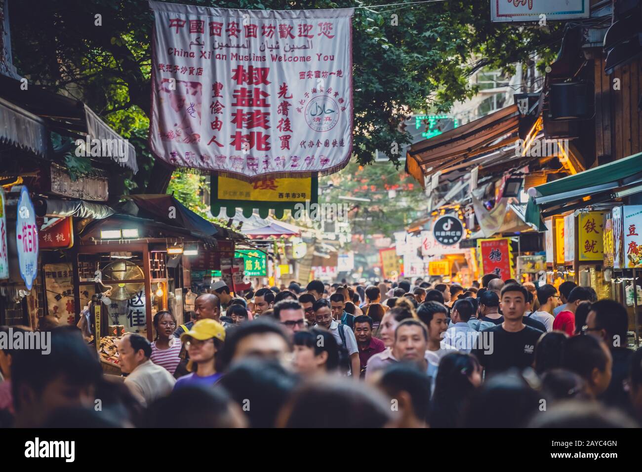 China muslim area hi-res stock photography and images - Alamy